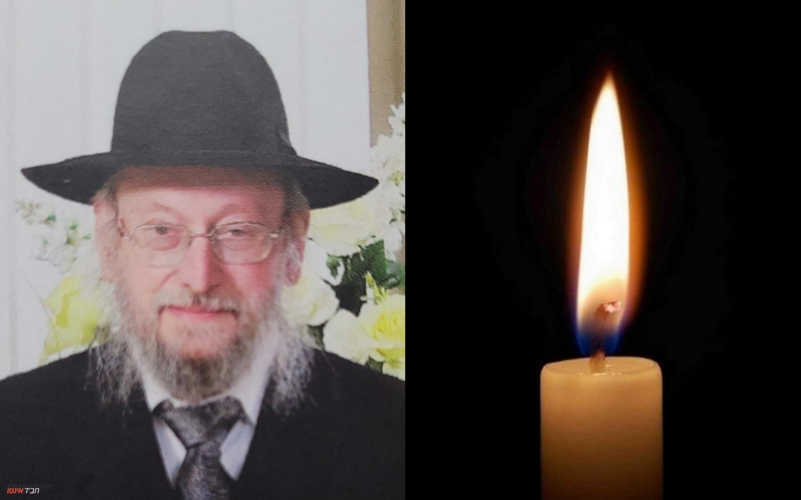 Rabbi Shraga Feivish Herzog, OB”M - Chabadinfo.com