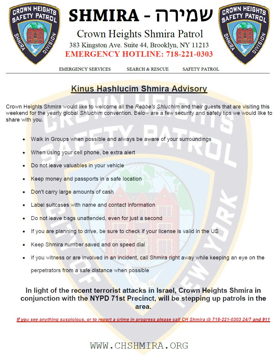 Shmira Welcomes Shluchim With Safety Tips - Chabadinfo.com