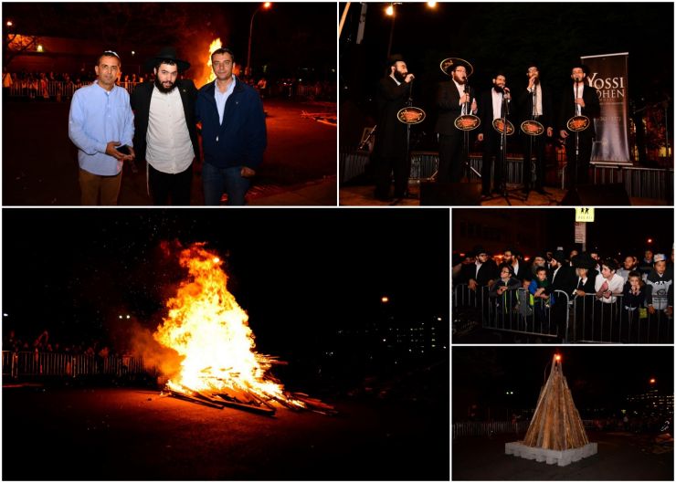 Community Bonfire Huge Success - Chabadinfo.com