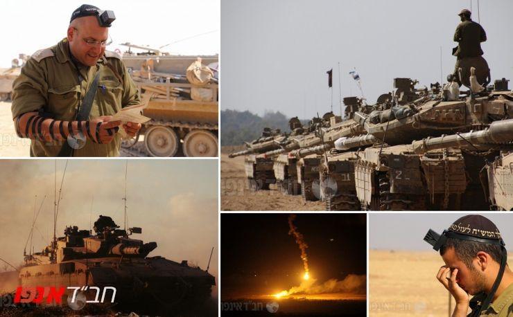 Photos: Operation ‘Protective Edge’ - Chabadinfo.com