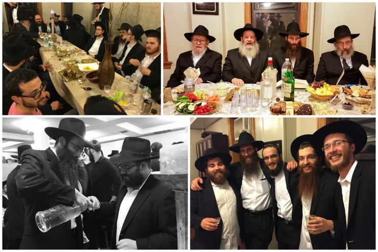 L’Chaim: Nadler – Bryski - Chabadinfo.com