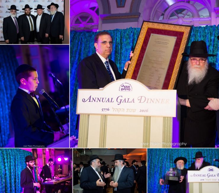 Oholei Torah Celebrates Annual Gala Dinner - Chabadinfo.com