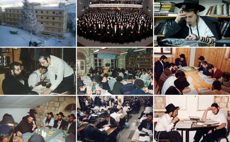 Tzfas Celebrates Forty Years - Chabadinfo.com