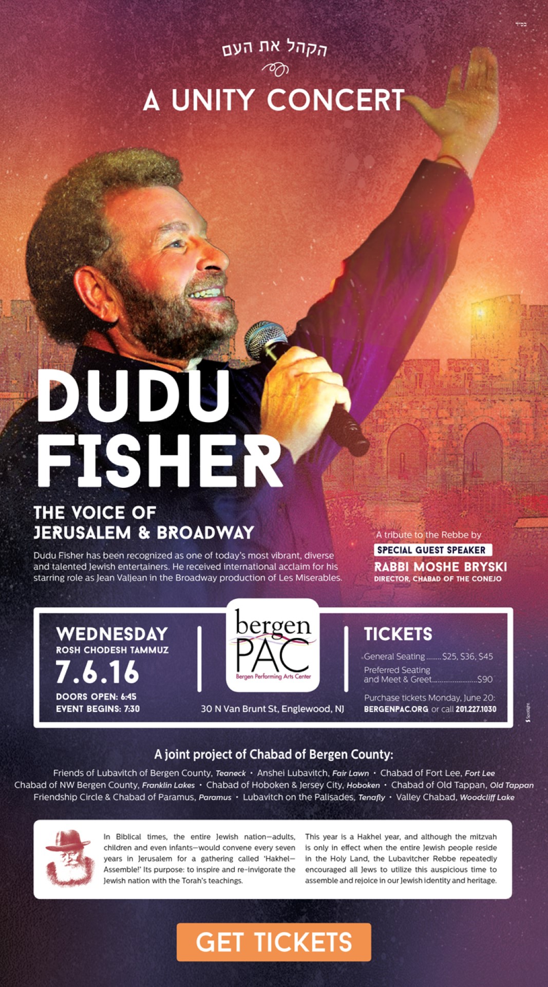Hakhel Unity Concert with Dudu Fisher - Chabadinfo.com