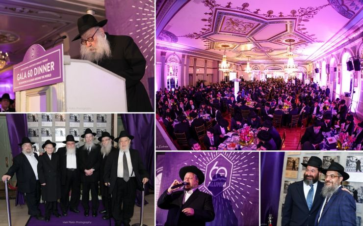 Gala Dinner Honoring 60 Years of Impact - Chabadinfo.com