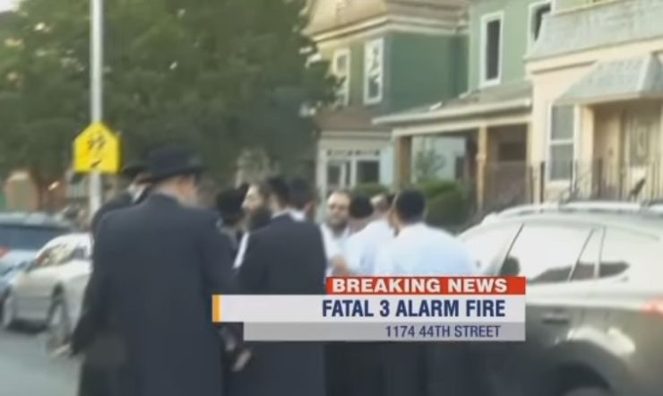 Frum Couple Killed in Boro Park Fire - Chabadinfo.com