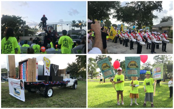 Florida Moshiach Center Parades - Chabadinfo.com