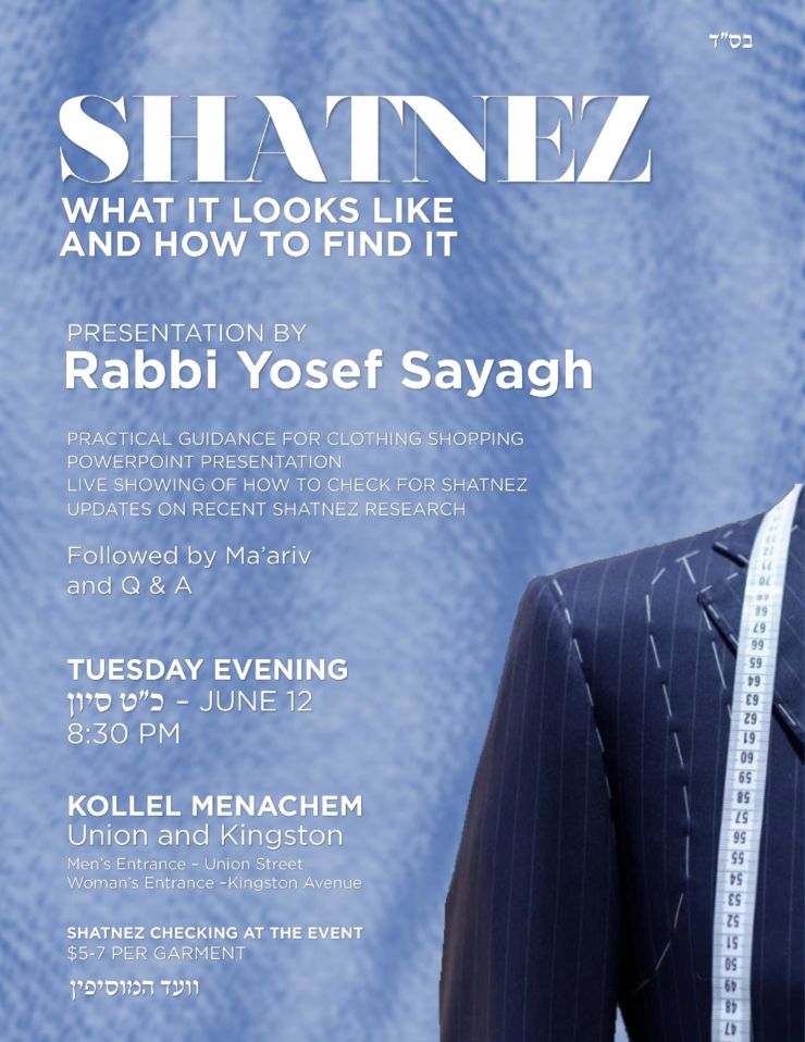 Shatnez Class & Testing - Chabadinfo.com