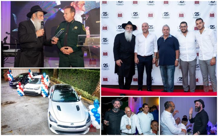 Florida Moshiach Center Holds Dinner - Chabadinfo.com