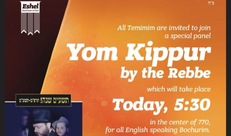 Today: Special Panel in English - Chabadinfo.com