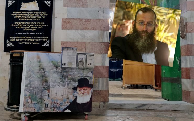 Update: Chevron Tefillin Stand Returned - Chabadinfo.com