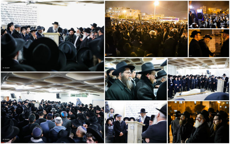 Levaya of Rabbi Amram Blau, OB”M - Chabadinfo.com