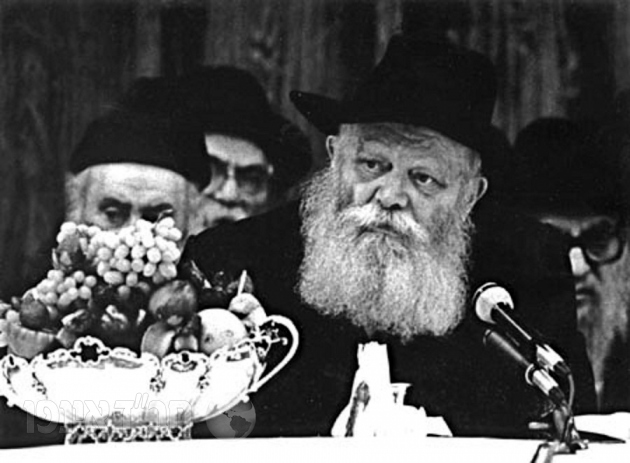 The Rebbe on Chamisha Asar B’Shvat - Chabadinfo.com