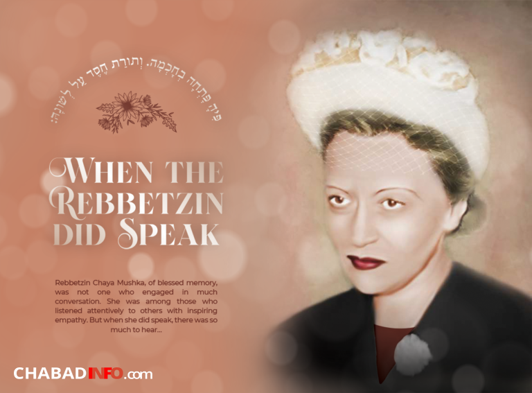 Rare Photos of the Rebbetzin - Chabadinfo.com