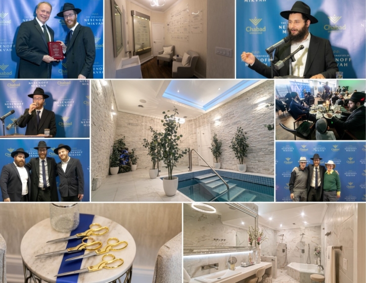 Stunning Mikvah Dedicated in Springfield - Chabadinfo.com
