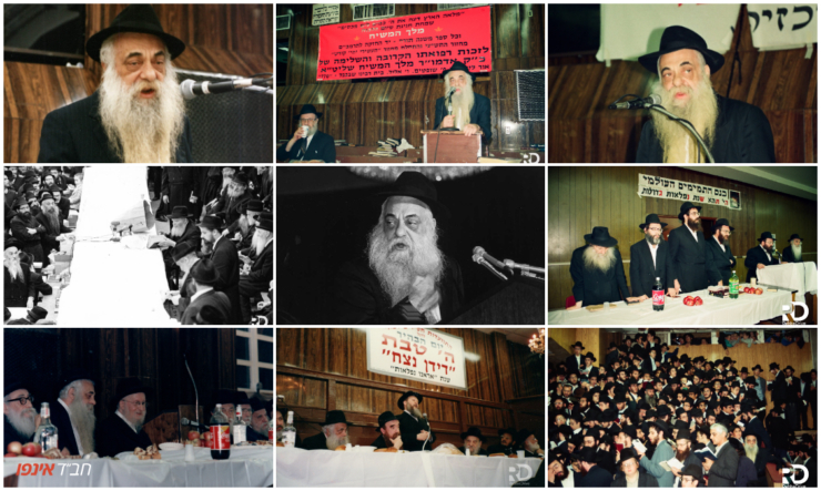 Reb Yoel Over the Years - Chabadinfo.com
