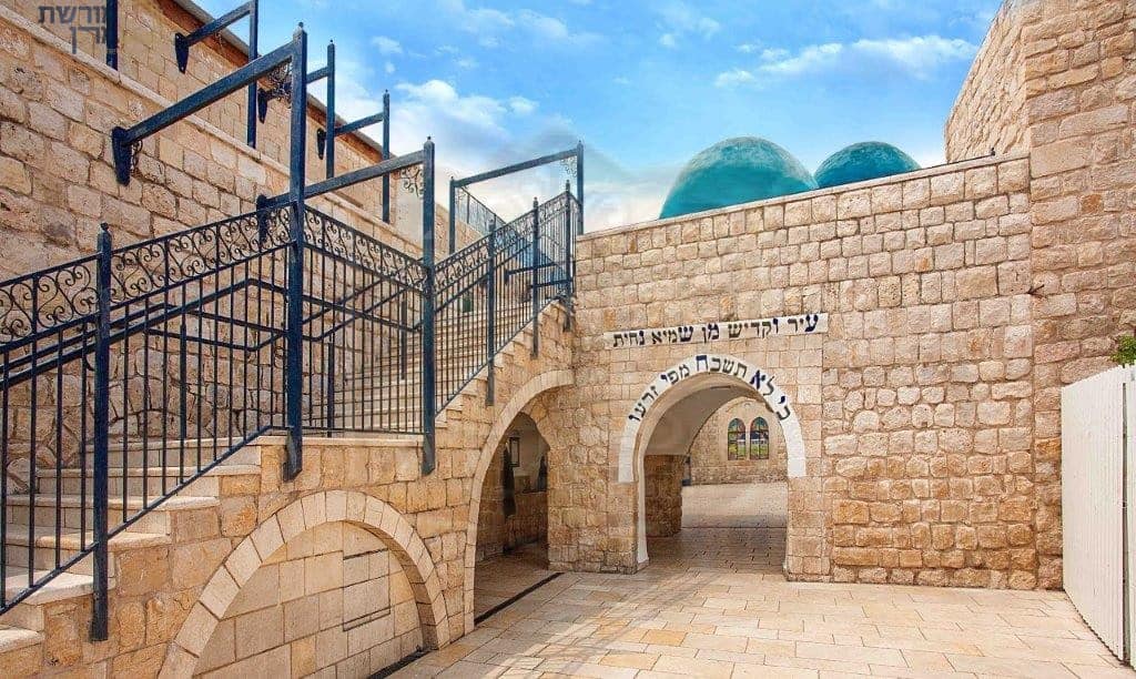 DRAMATIC STEP: Meron Site Will Close On Thursday, Administrators ...