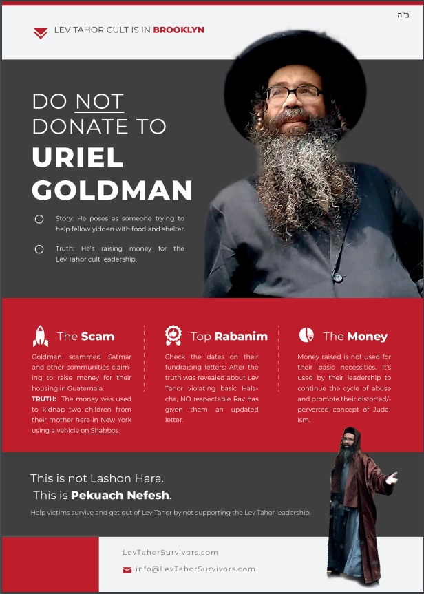 BEWARE: Uriel Goldman, A Lev Tahor Leader, Is Fundraising In Brooklyn ...