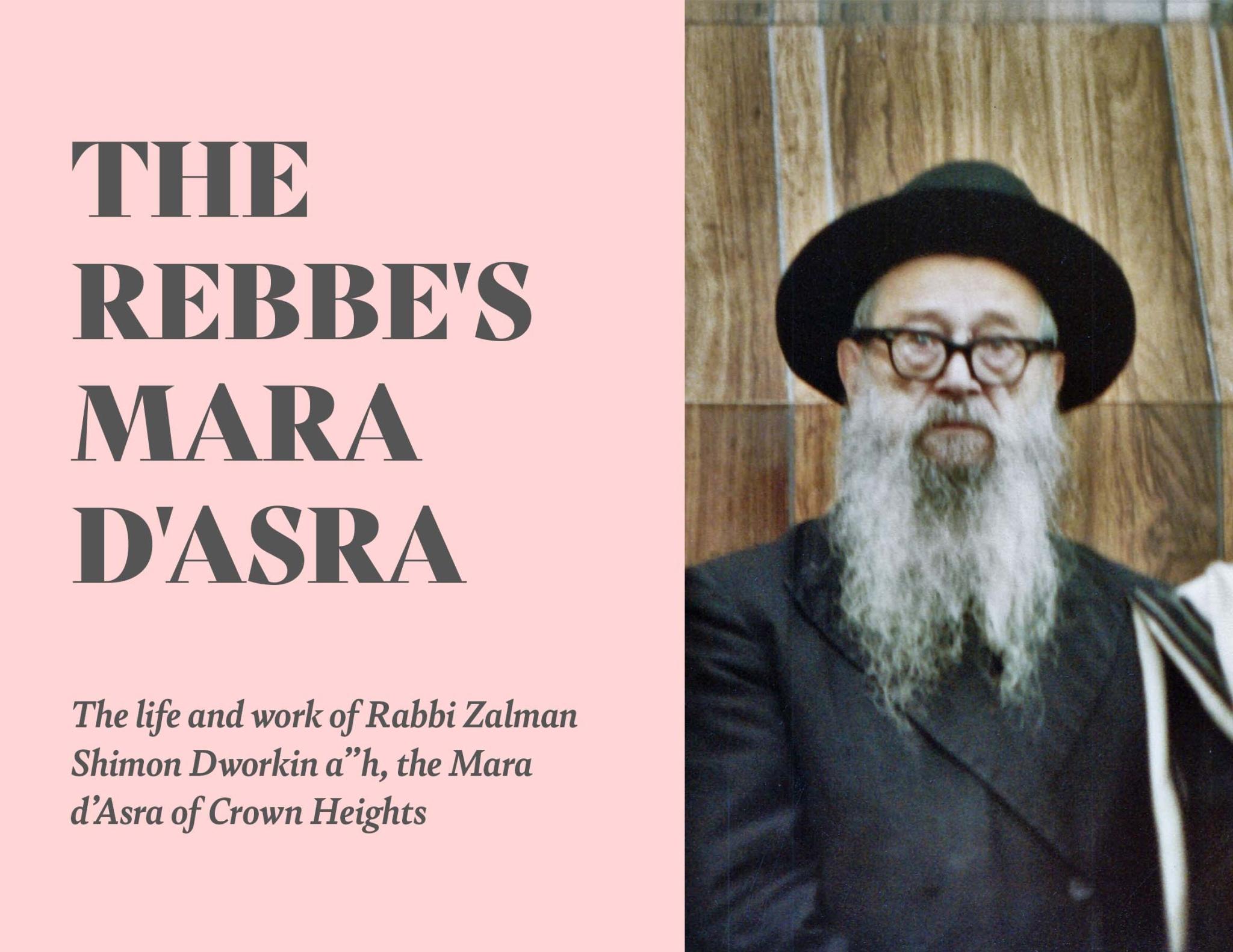 Exclusive: Rabbi Wolf Responds to Hazmanah - Chabadinfo.com