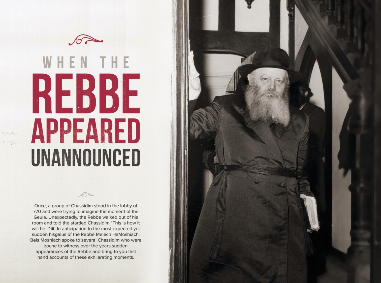 Short Stories of The Rebbe’s Love of Torah - Chabadinfo.com