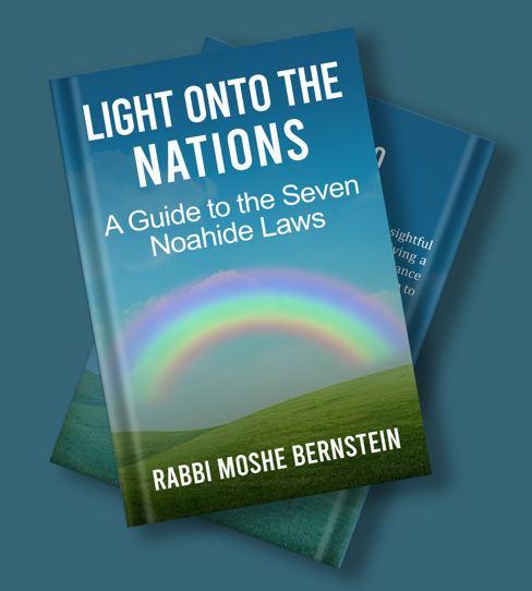 New Book Published on The Laws of Sheva Mitzvos - Chabadinfo.com