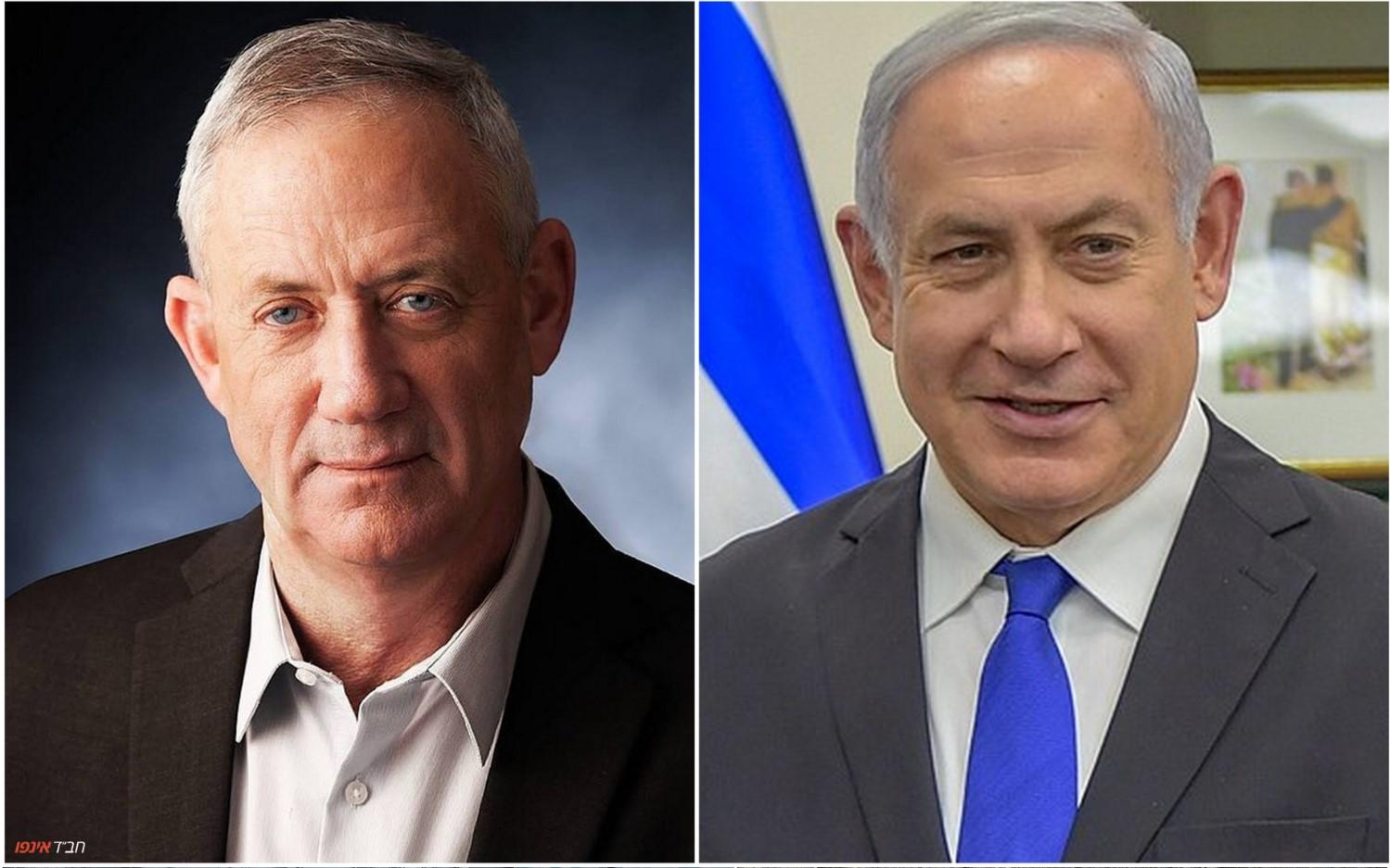 Israel Forms Limited Unity Government - Chabadinfo.com