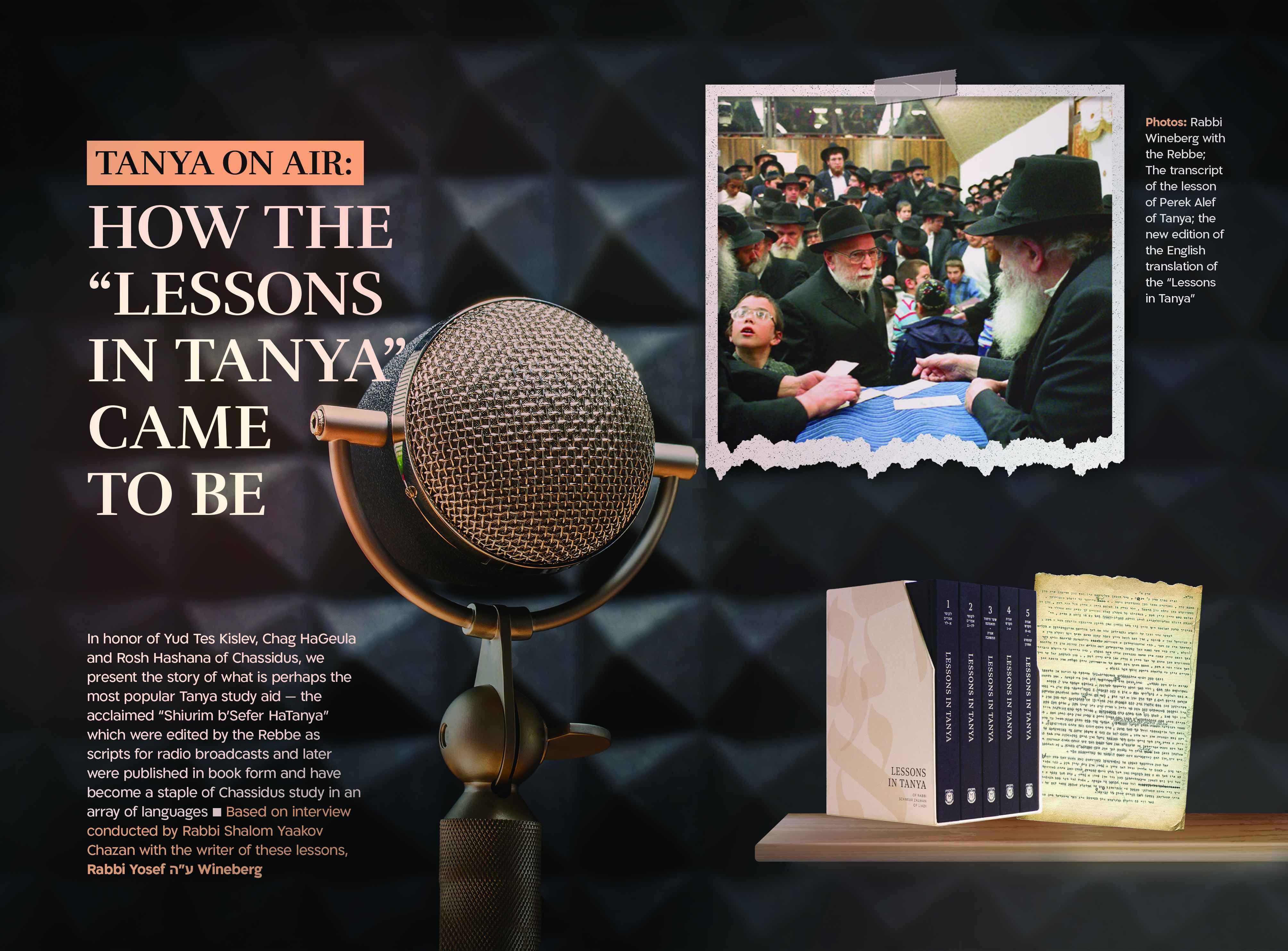 Tanya on Air: How the “Lessons in Tanya” Came To Be - Chabadinfo.com