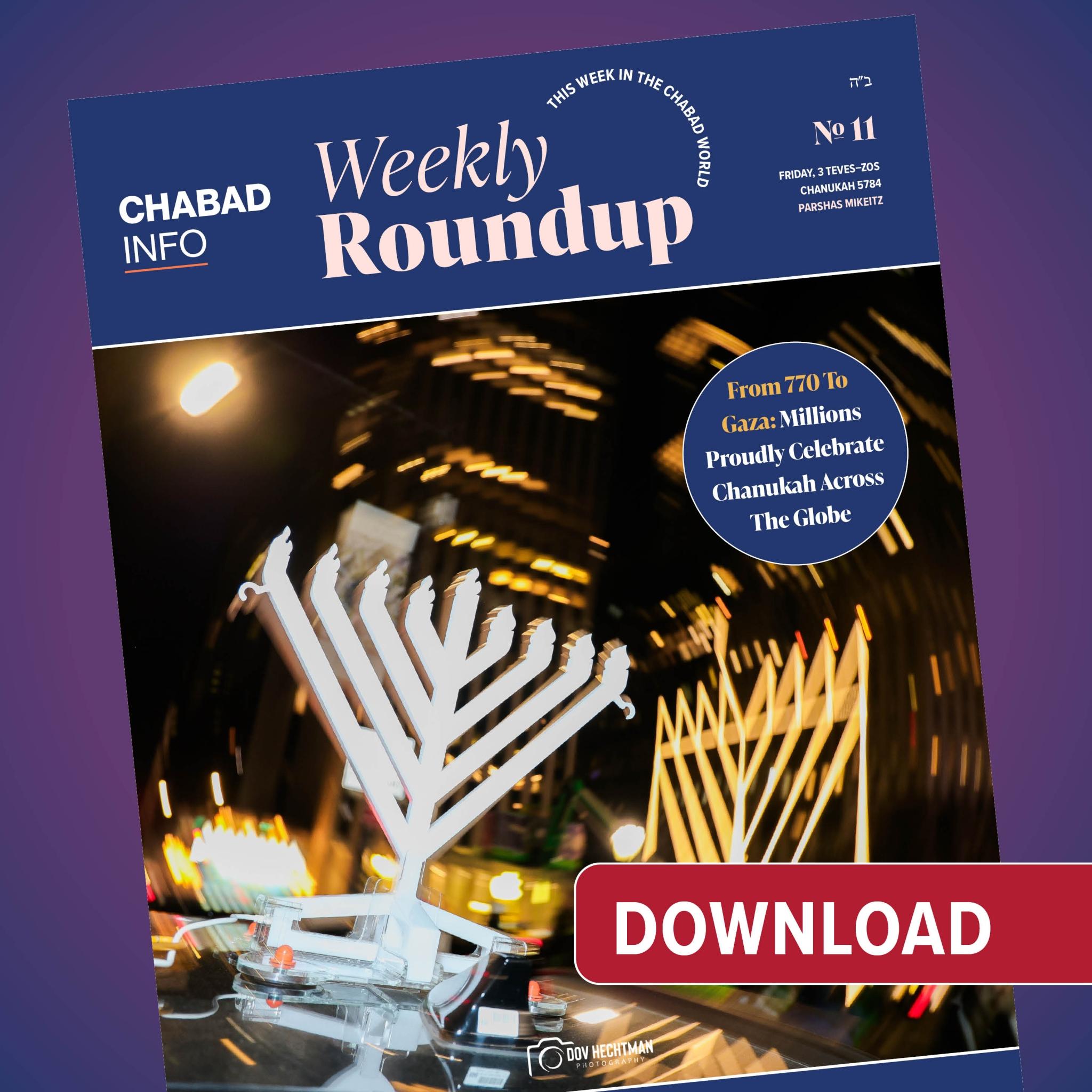 Introducing: The Weekly Roundup - Chabadinfo.com