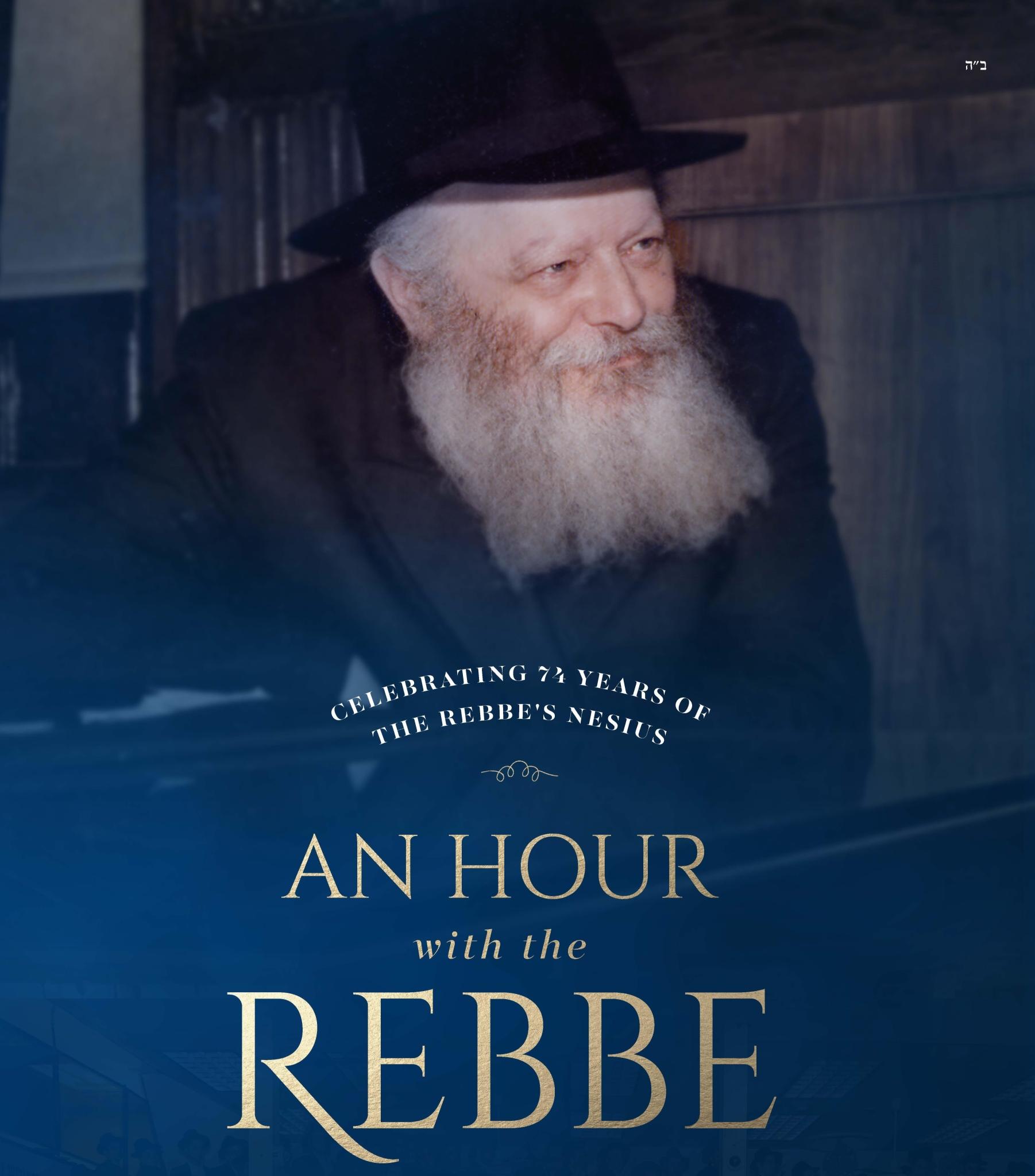 Watch Live From 770: An Hour with the Rebbe - Chabadinfo.com