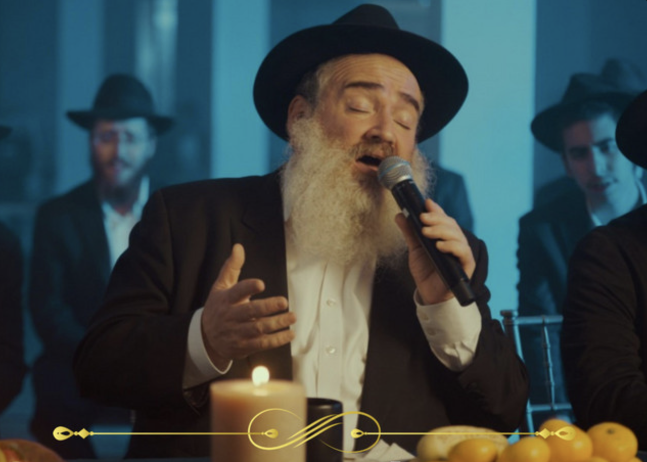 New Release: Nigun Reb Shlomo Chaim - Chabadinfo.com
