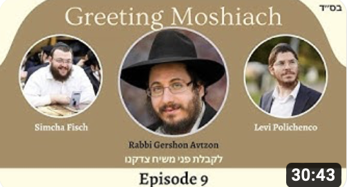 Learning, Living And Greeting Moshiach - Chabadinfo.com