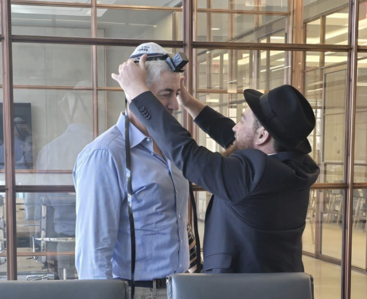 Billionaire Hedge Fund Manager Bill Ackman Celebrates His Bar Mitzvah ...