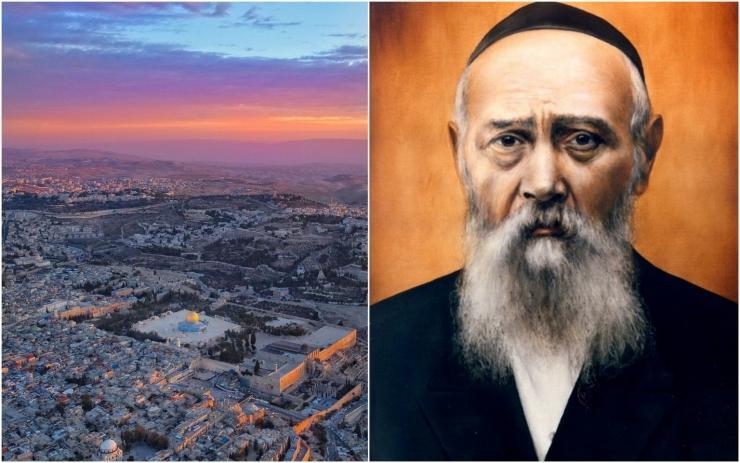 Yerushalayim Street To Be Named In Honor Reb Levi Yitzchok, The Rebbe’s ...