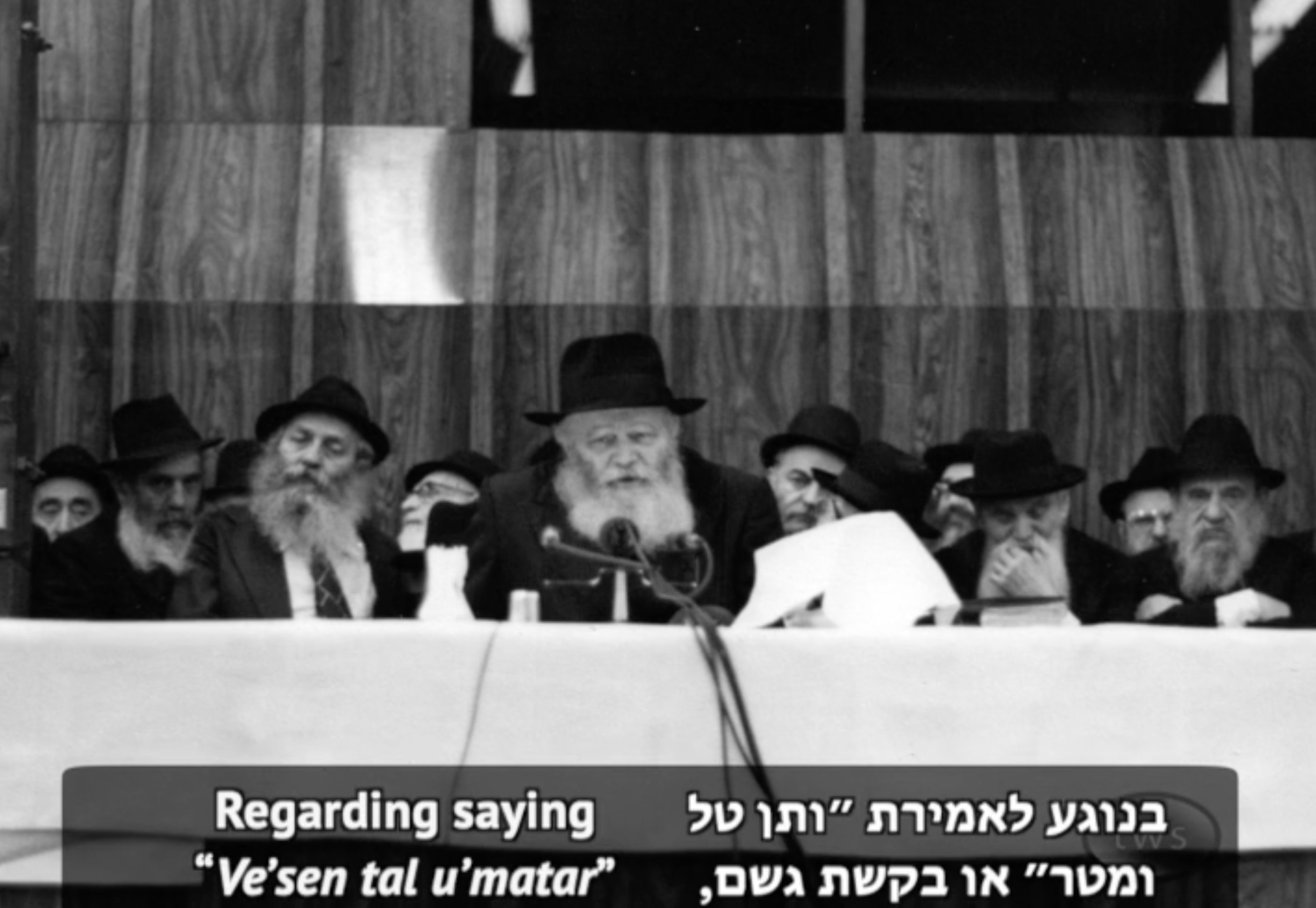 The Weekly Sicha: Vesen Tal Umatar - Chabadinfo.com