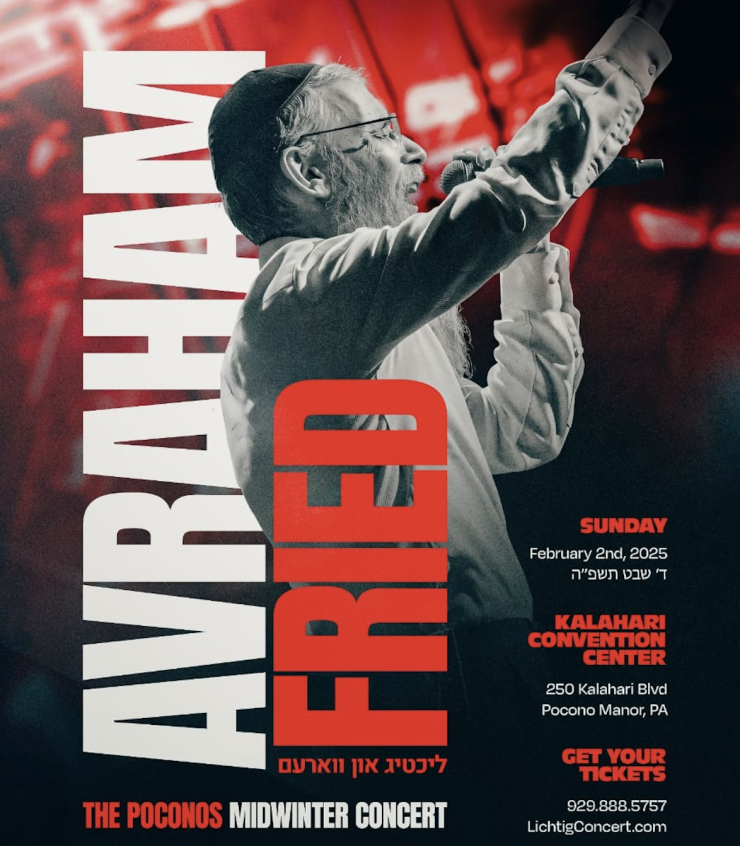 Avraham Fried to Sing at The Poconos Midwinter Concert - Chabadinfo.com