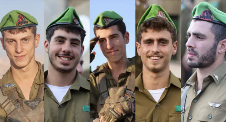 HYD: Five IDF Soldiers Killed in Northern Gaza Incident - Chabadinfo.com