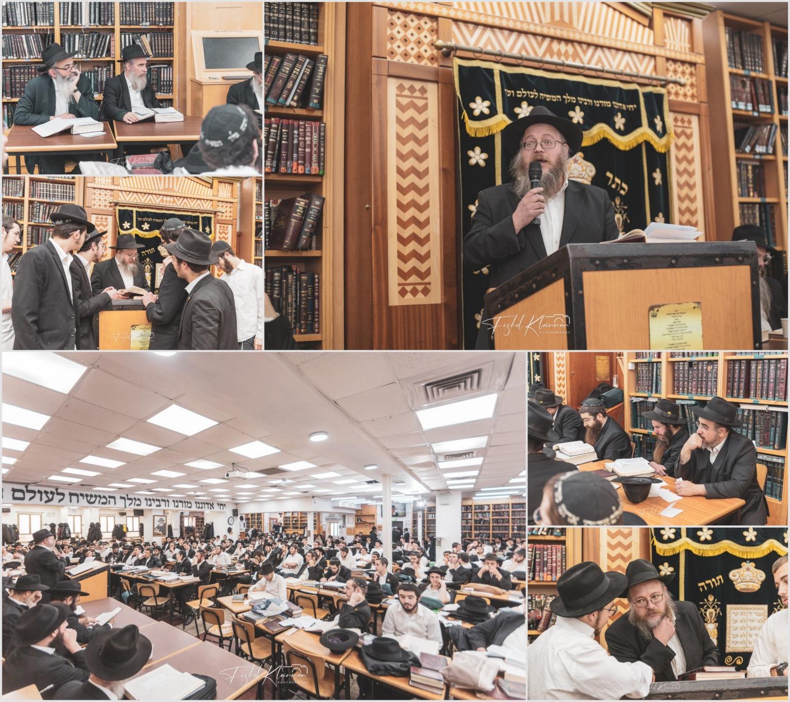 Tzfas: New Rosh Yeshiva Gives First Shiur Klali After The Passing of ...