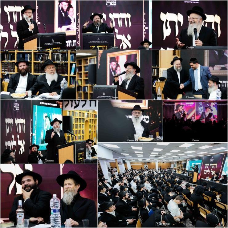 Hundreds Gather in Tzfas for Special Event Honoring Rabbi Wilschanski ...