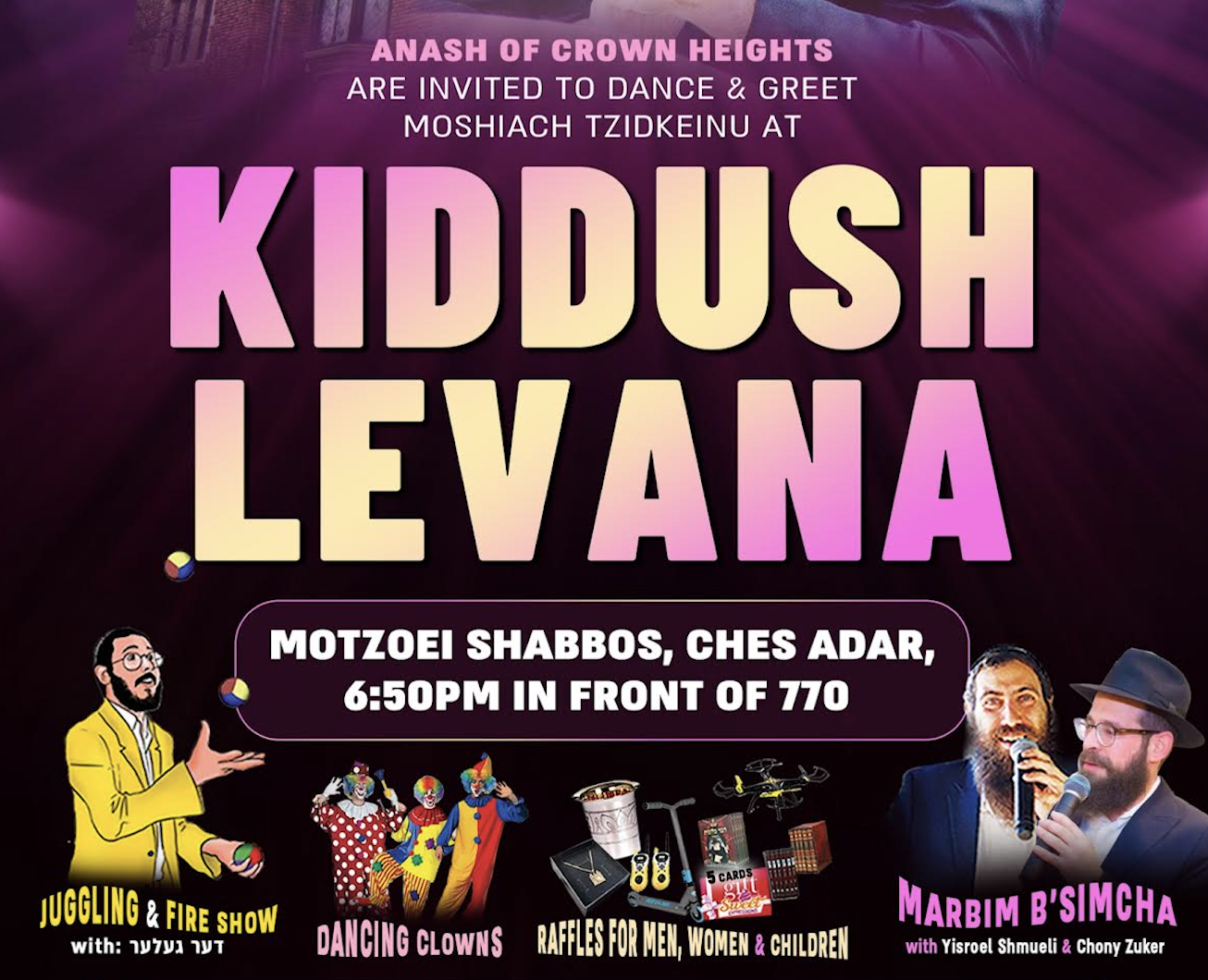 Join the Community for a Joyous Kiddush Levana Celebration - Chabadinfo.com
