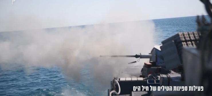 Israeli Navy Eliminates Hamas Naval Commando Involved in October 7 ...