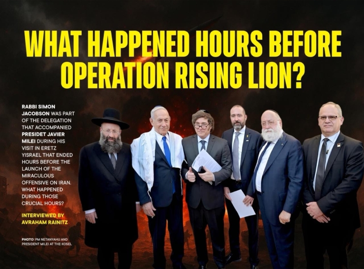 Rabbi Simon Jacobson: What Happened Hours Before Operation Rising Lion ...