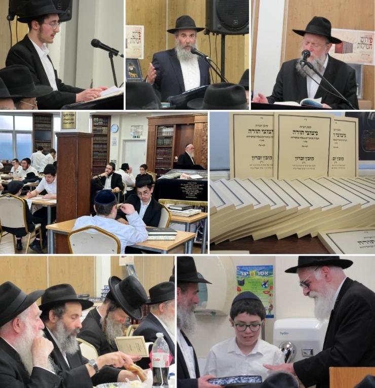 Siyum Highlights Recent Growth At Yeshiva Ketana Lubavitch London ...