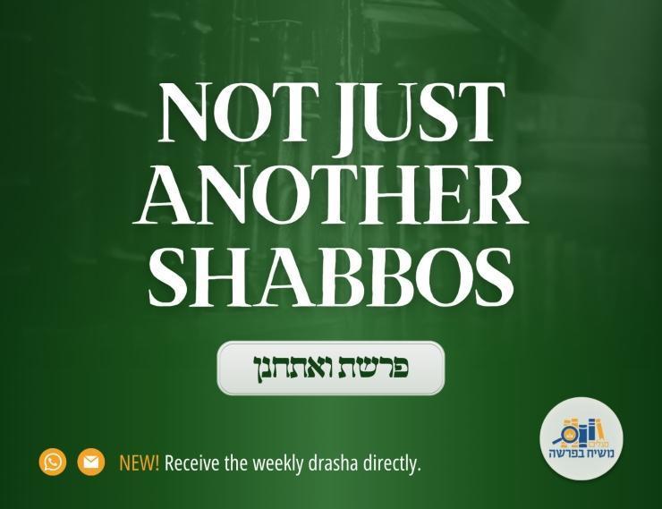 Triple Light: Shabbos Nachamu, Tu B’Av, and Vaeschanan Illuminate the ...