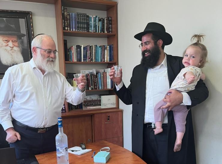 New Shluchim to Serve the Community in Alma, Northern Israel ...