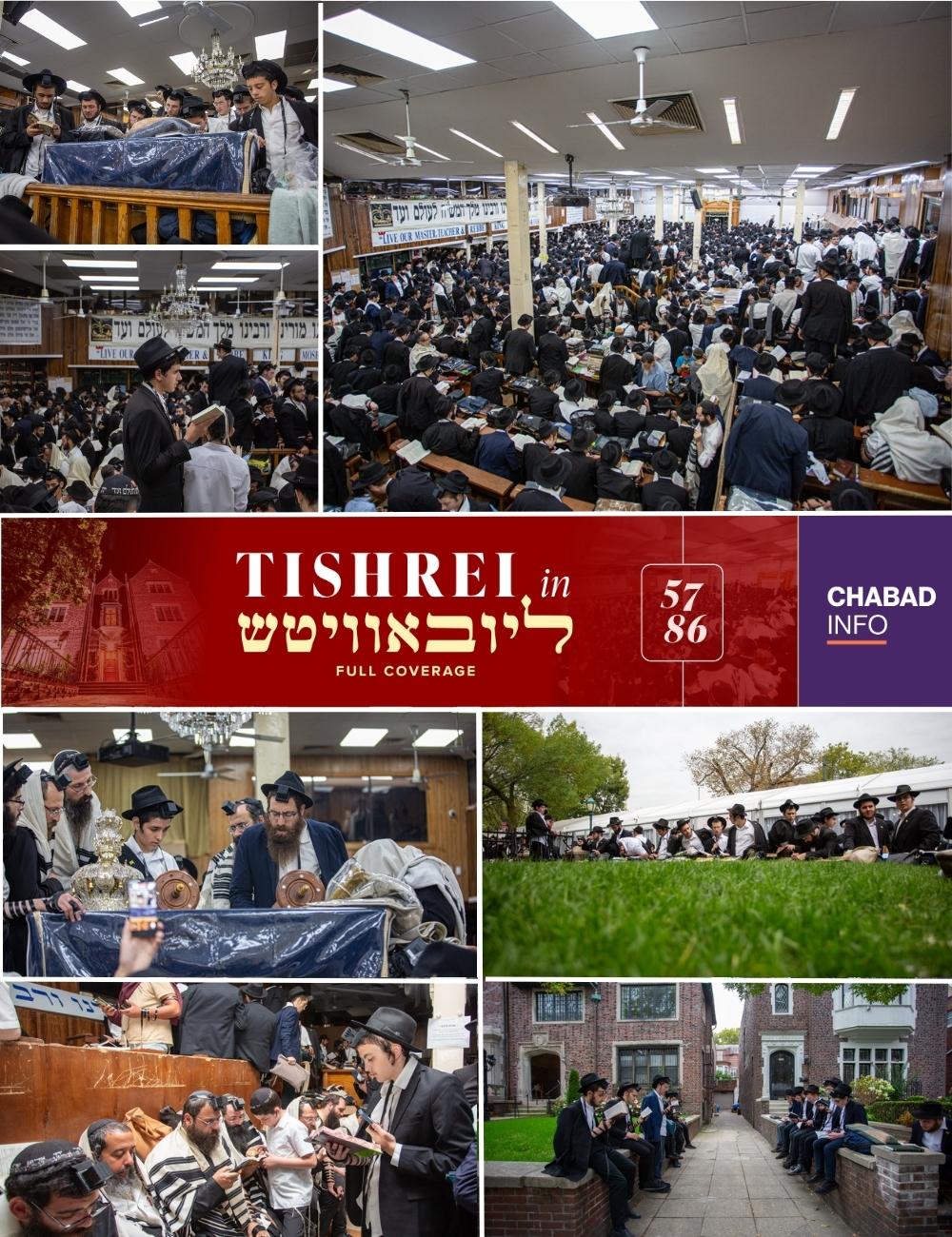 Erev Rosh Hashana In 770: Thousands by Shachris & Hataras Nedarim ...