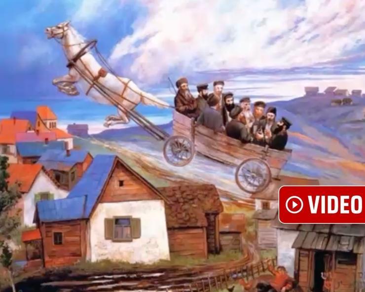 Stunning Video Brings Kleinman’s Chassidic Paintings to Life ...