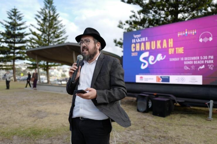 Chilling: Rabbi Yehoram Ulman After Sydney Attack – “We Must Ascend ...