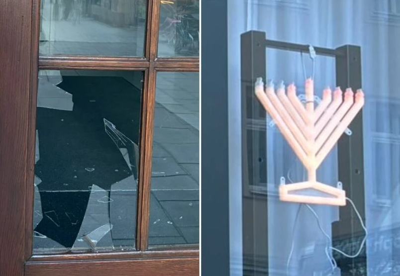 Attempted Break-In at Chabad of Salzburg Signals Antisemitism ...