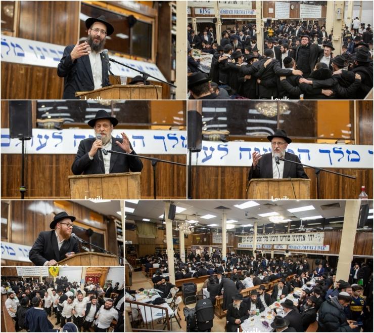 770: Didan Notzach Celebrated With Joyous Hei Teves Farbrengen ...