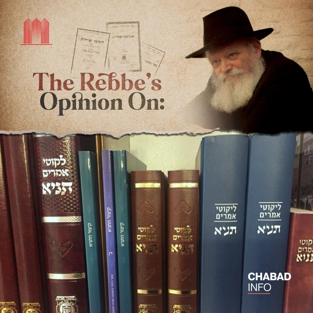 The Rebbe & The Ribnitzer - Chabadinfo.com